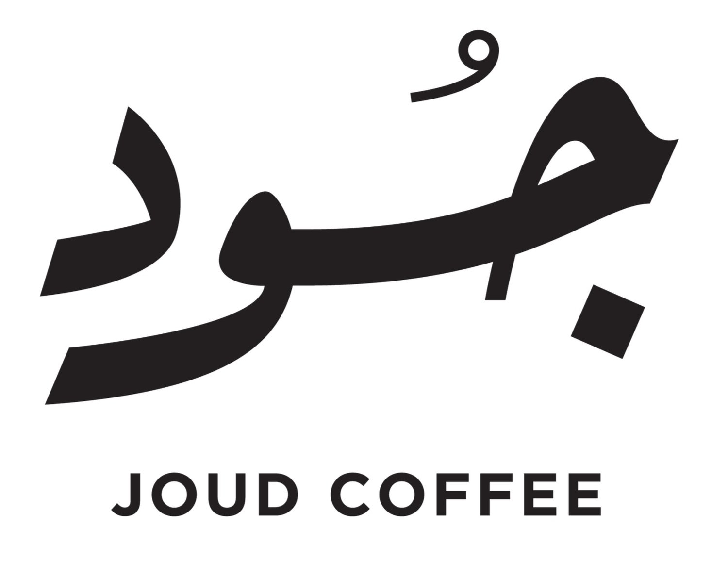Joud Coffee Careers Dubai Walk-in Interview 2026 - Apply Today